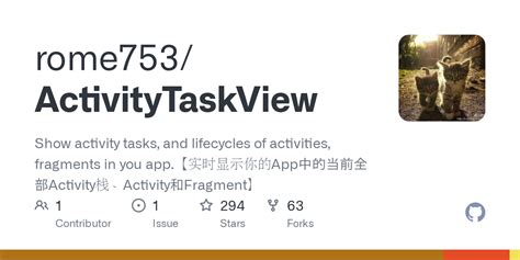 GitHub Rome ActivityTaskView Show Activity Tasks And Lifecycles Of Activities Fragments