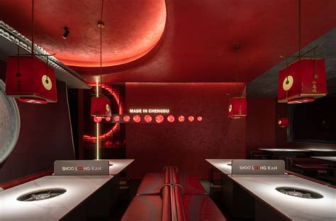 Shoo Loong Kan Restaurant And Bar Design Awards