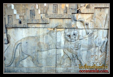 เปอร์ซีโปลิส จุดเริ่มต้นของอารยะธรรมโบราณแห่งอาณาจักรเปอร์เซีย