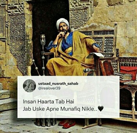 Ayesha 💫 Adlı Kullanıcının Shayari Panosundaki Pin