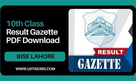 Matric 10th Class Bise Lahore Board Result Gazette 2025 Pdf Ustad360