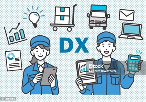 Dx 아키텍처 It 물류 Dx 컨설팅 세트로 작업이 더욱 효율적이 된 근로자의 벡터 일러스트 레이 션 자료 이중 에너지 방사선 흡수계측법에 대한 스톡 벡터 아트 및 기타