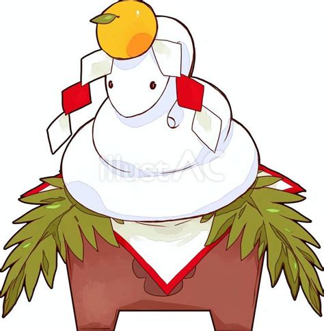 白へび鏡餅イラスト No 23451383無料イラストフリー素材ならイラストAC