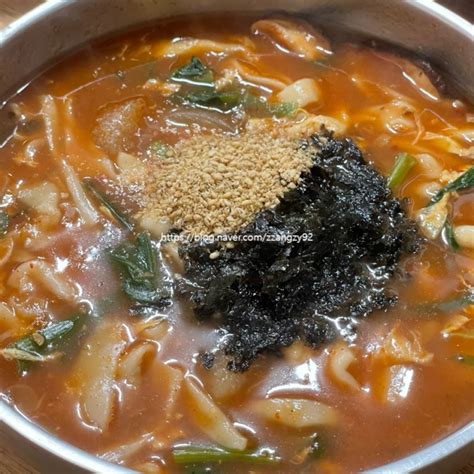 강릉 중앙시장 감자전 맛집 감자바우 장칼국수 네이버 블로그