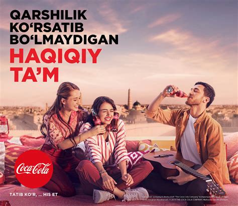 Coca Cola Uzbekistan On Behance Coca Cola Cola Coca Cola Ad