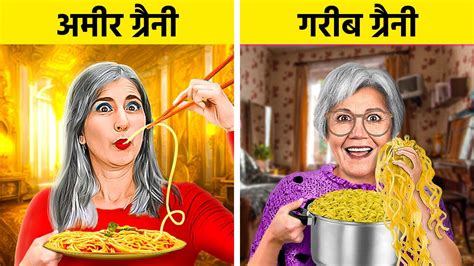 अमीर और गरीब कुकिंग चैलेंज 123 Go Like की रिच Vs पुअर स्ट्रगल्स