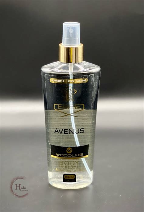 بادی اسپلش مردانه وود لایک آرایش حدیث