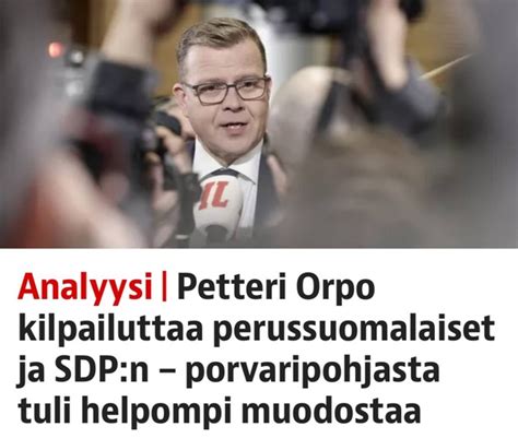 Новым премьером Финляндии станет Петтери Орпо лидер Национальной коалиционной партии занявшей