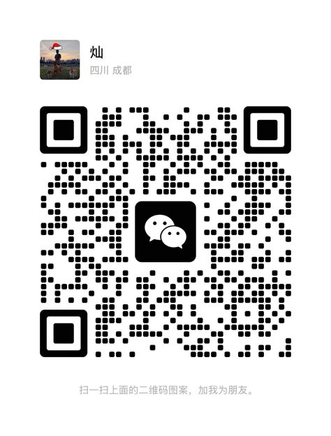 不想改代码的 Dba 不是好架构师！ · Postgresql学徒