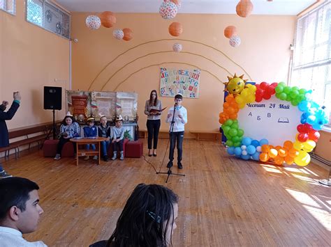 24 май Ден на светите братя Кирил и Методий на българската азбука просвета и култура и на