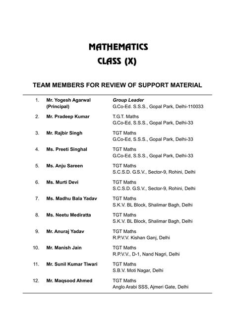 Terminating And Repeating Decimals Worksheet E