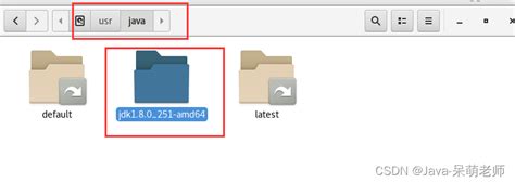 Linux上如何搭建java环境linux安装java环境 Csdn博客 Linux上如何搭建java环境linux安装java环境 Csdn博客