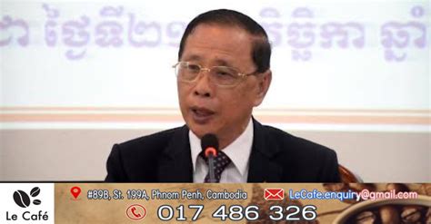 លោក សុខ ឥសាន បរិយាយពីនេះពីនោះពាក់ព័ន្ធកម្ពុជា ត សារព័ត៌មាន នគរវត្ត