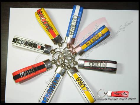 ბრელოკები