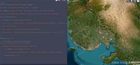 Cesium 路径移动，流光道路轨迹飞行 第一人称