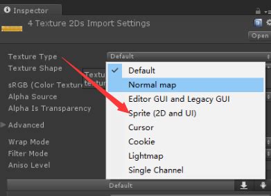 Unity使用UGUI制作图集 ugui独立图集 CSDN博客 Unity使用UGUI制作图集 ugui独立图集 CSDN博客