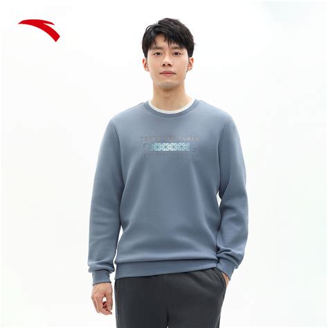 安踏官方旗舰正品保障运动卫衣