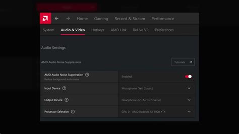 AMD Noise Suppression 기술