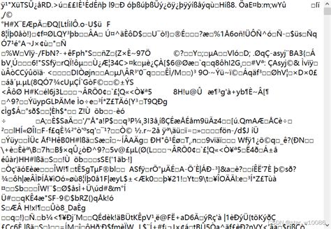 Huffman编码、shannon编码、fano编码——《小王子》文本压缩与解压霍夫曼编码和香农编码 Csdn博客