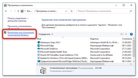 Как настроить Ftp сервер на Windows 10 и 11