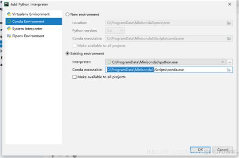 conda安装新的python环境 conda install pytorch mob6454cc6b8546的技术博客 51cto博客