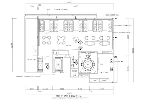 精华帖排行餐饮空间装修室内方案图室内施工图室内方案文本精华下载筑龙室内设计论坛
