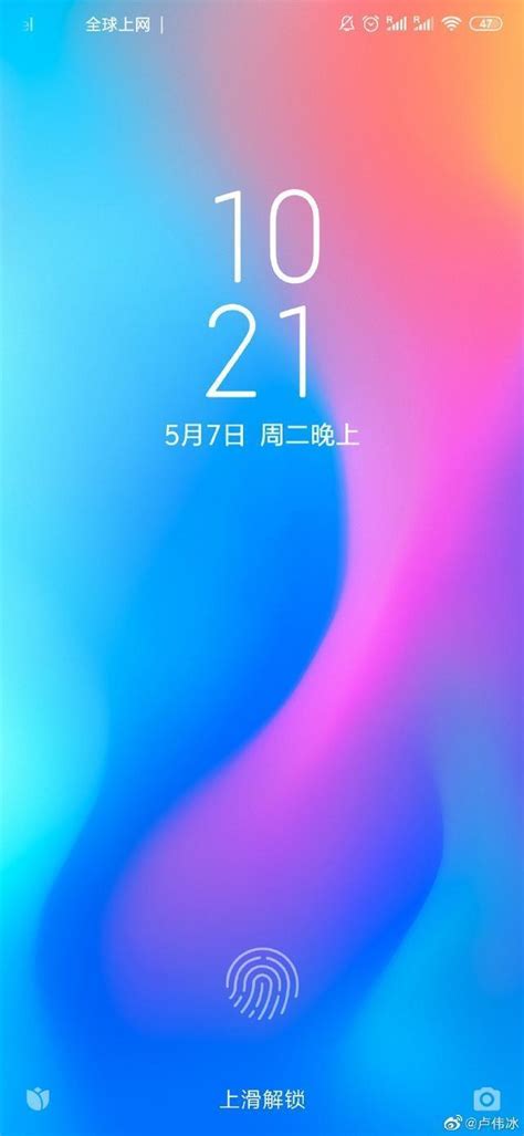 干翻米9的節奏？盧偉冰：紅米驍龍855旗艦跑分太嚇人 每日頭條