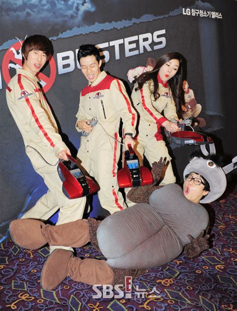 포토 앨리스로 진드기 박멸하세요