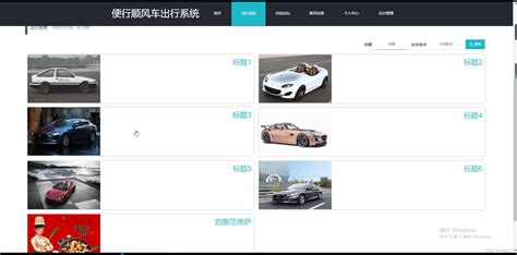 Java毕设项目党员信息管理计算机（附源码系统数据库lw）mac做计算机毕设 Csdn博客