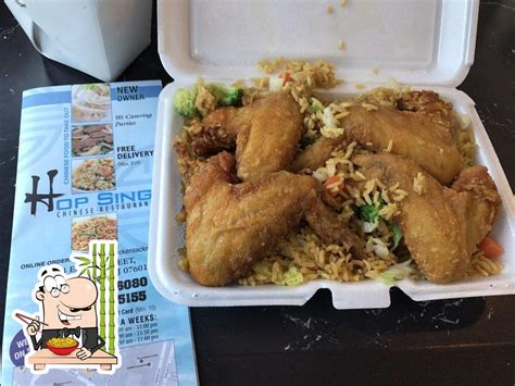 Hop Sing Chinese Restaurant In Hackensack Restaurant Menu And Reviews