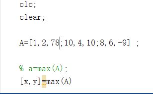 matlab中max函数用法 CSDN博客