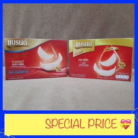 แบรนด์ รังนก แท้ 70 มล 6ขวด สินค้าใหม่ Exp2022 Phakaporns Nong Thaipick