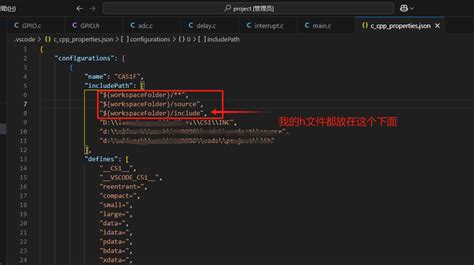 使用vscode写keil代码时遇到头文件无法跳转问题keil 导入 Vscode 后代码不能跳转 Csdn博客