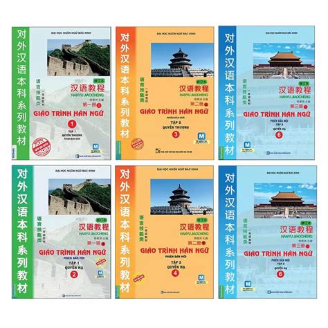 Đánh Giá Toàn Diện Về Bộ Giáo Trình Hán Ngữ 6 Quyển