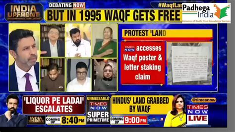 Video Sushant Jha On Linkedin Please Support Us By Liking And