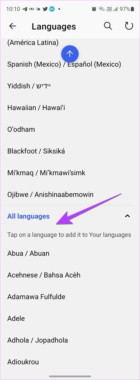 How To Change Typing Language In WhatsApp On Android And