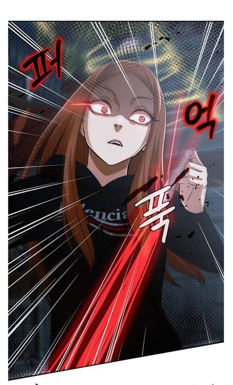 The Girl From Random Chatting Chapter 313 Spoilers Rgirlfromrandomchat