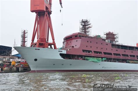 China Defense Blog 2nd Dalao Class Asr Launched