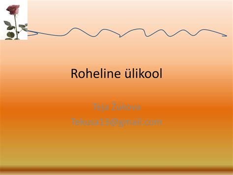 Roheline ülikool Ppt