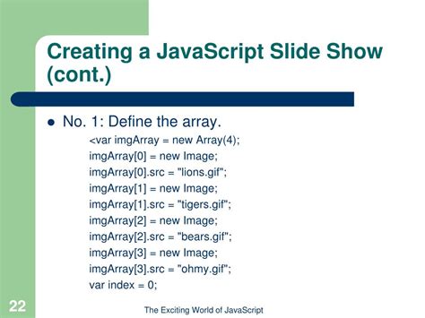 Ppt Unit 2 — The Exciting World Of Javascript Powerpoint Presentation