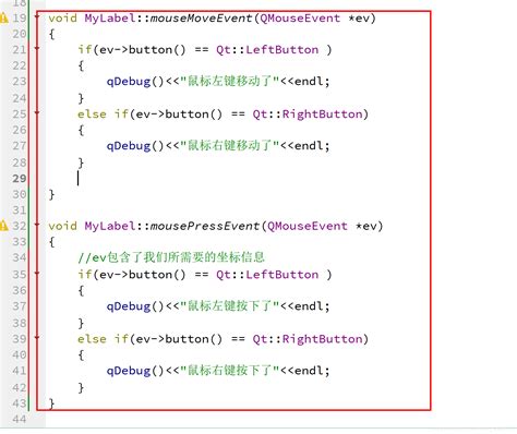 qt事件 event csdn博客