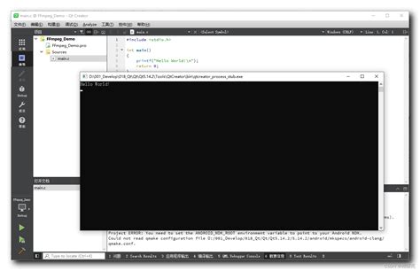 FFmpegWindows 平台 FFmpeg 开发环境搭建 ② Qt 配置 MSVC 编译器 安装 VS 并配置 Qt 环境的 C C 编译器 腾讯