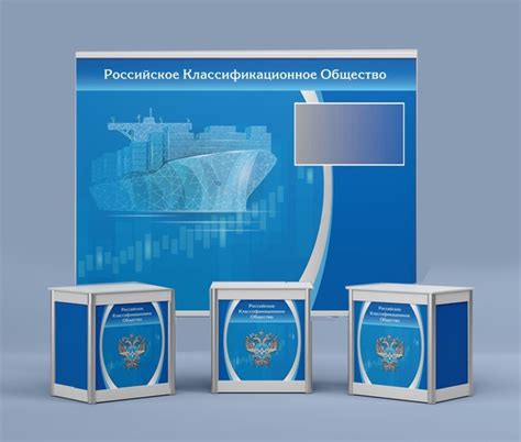 Press Wall и рекламные тумбы для выставки типография дизайн макеты Типография Принт Лидер ГК