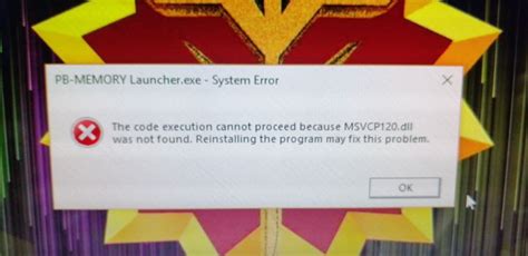 Pb Memory วิธีแก้ปัญหา ตามรูป