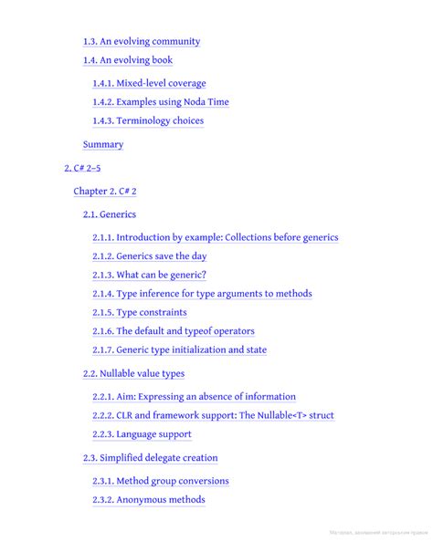PDF C In Depth By Jon Skeet OFF