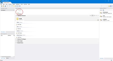 数据库设计：实体关系图 数据实体关系图一般包括 Csdn博客