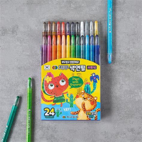 [그림 그리기 색연필화] 귀여운 꼬마 색연필 일러스트 A8