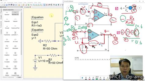SPICE Op 실습 III YouTube