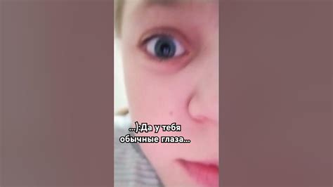 бригада на камере мои глаза почему то зеленые но у меня они ГОЛУБЫЕ💙🔹💙 Youtube