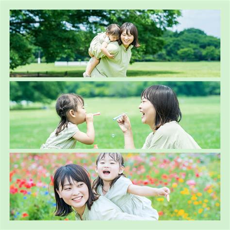 Online Collage Maker Free Multiple Photos In One Frame